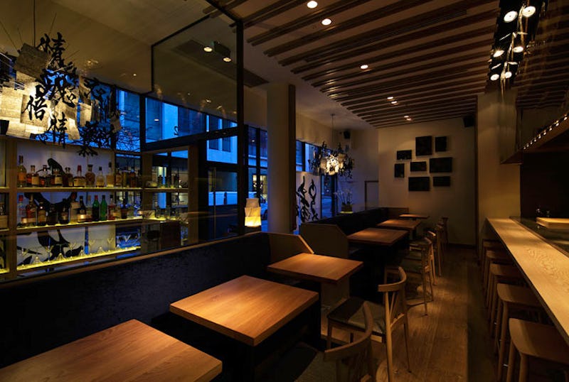 Engawa, London - Restaurant Review, Menu, Opening Times