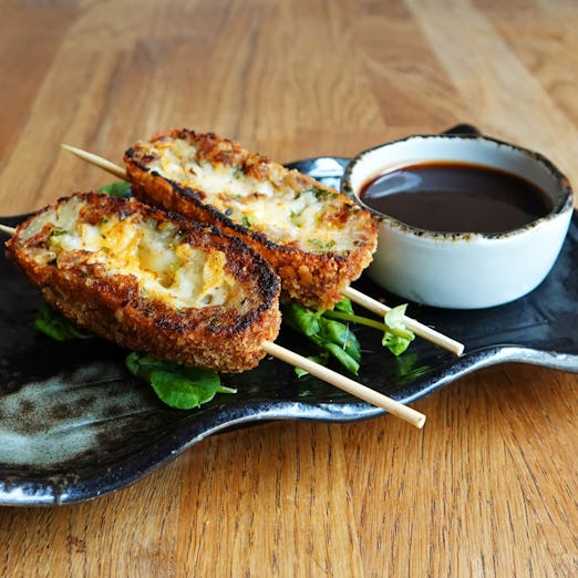 Tanakatsu, London - Restaurant Review, Menu, Opening Times