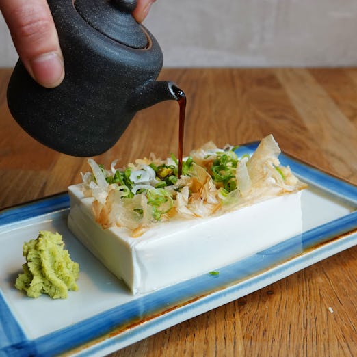 Tanakatsu, London - Restaurant Review, Menu, Opening Times