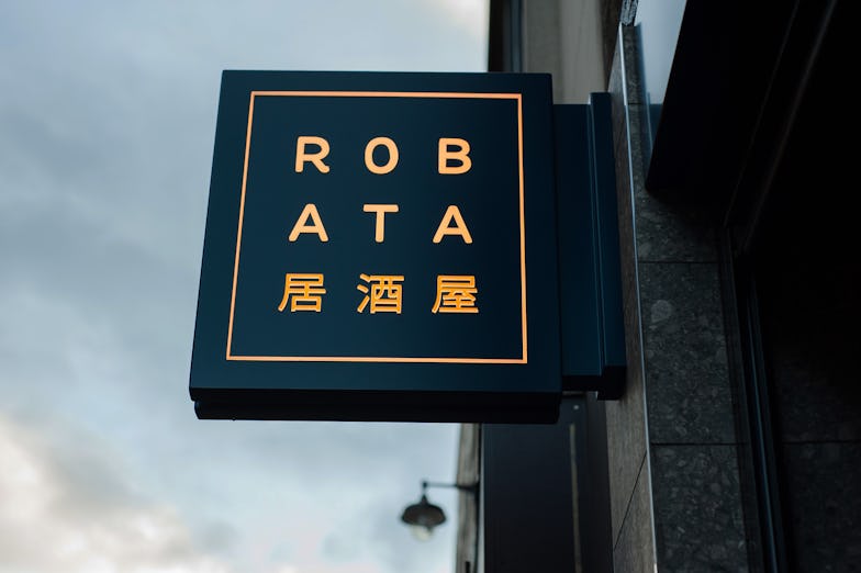 Robata, London - Restaurant Review, Menu, Opening Times