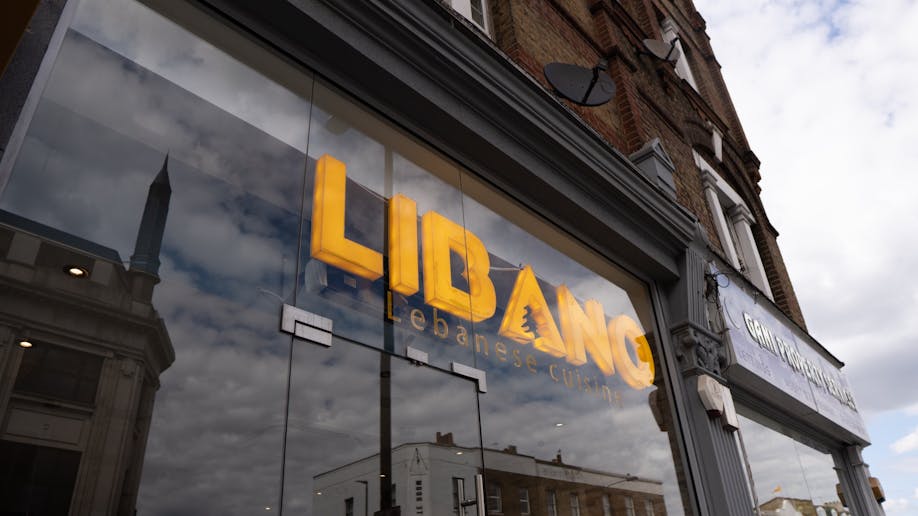 Libano Restaurant, London - Restaurant Review, Menu, Opening Times