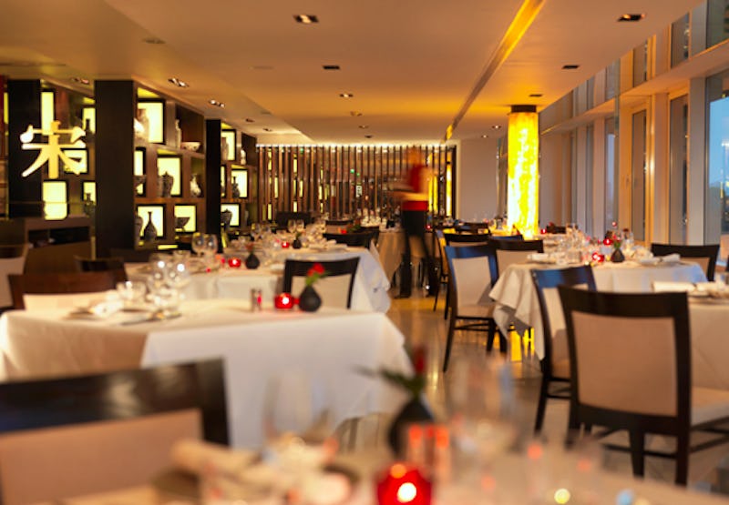 Min Jiang at the Royal Garden Hotel, London - Restaurant Review, Menu ...