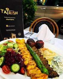 Tajrish, London - Restaurant Review, Menu, Opening Times