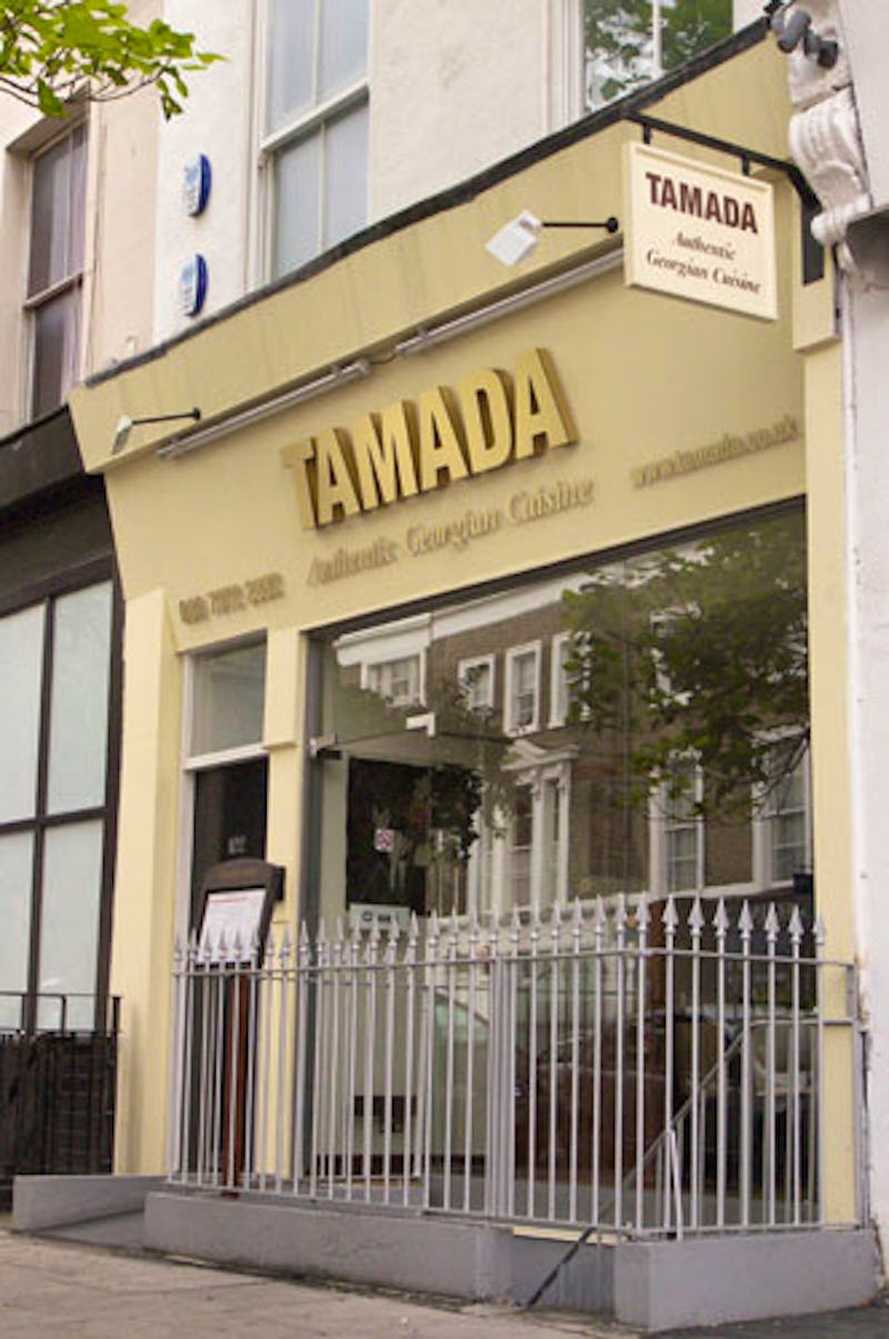 Tamada, London - Restaurant Review, Menu, Opening Times