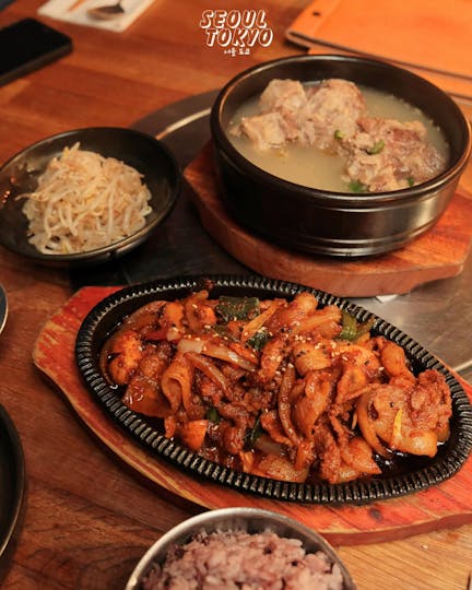 Seoul Tokyo, London - Restaurant Review, Menu, Opening Times