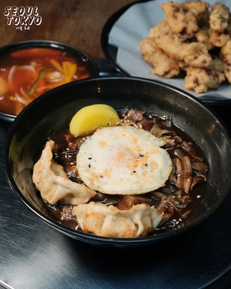 Seoul Tokyo, London - Restaurant Review, Menu, Opening Times