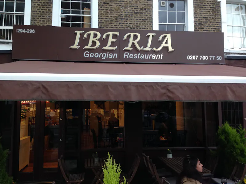 Iberia Georgian Restaurant, London - Restaurant Review, Menu, Opening Times